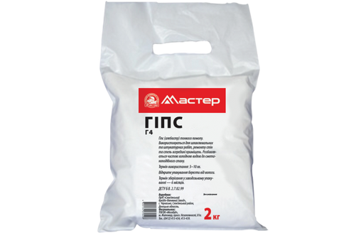MASTER “GYPSUM G4” – Maister Original
